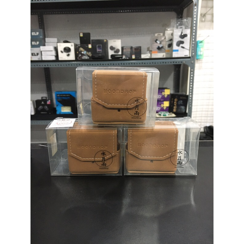 Moondrop Space Travel Case | Shopee Singapore