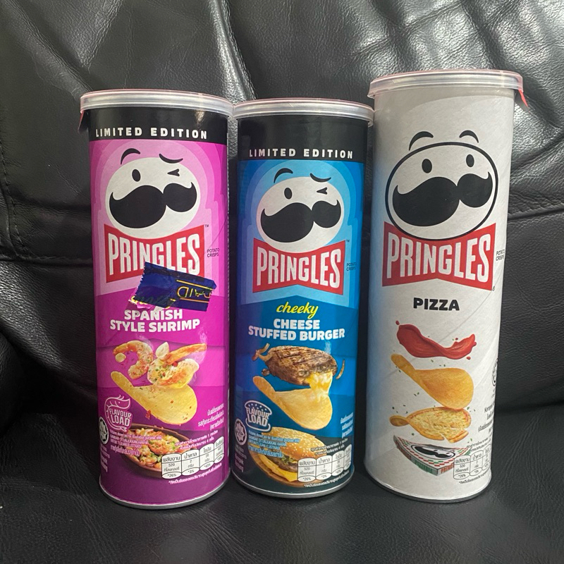Pringles Limited Edition Cheese Stuffed Burger / Spanish Style Shrimp ...