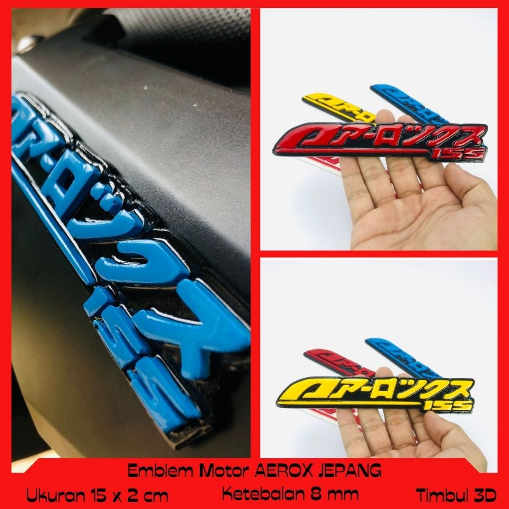 Japan AEROX MOTORCYCLE VARIATION EMBLEMS JAPANESE WRITING GET ONE SET ...