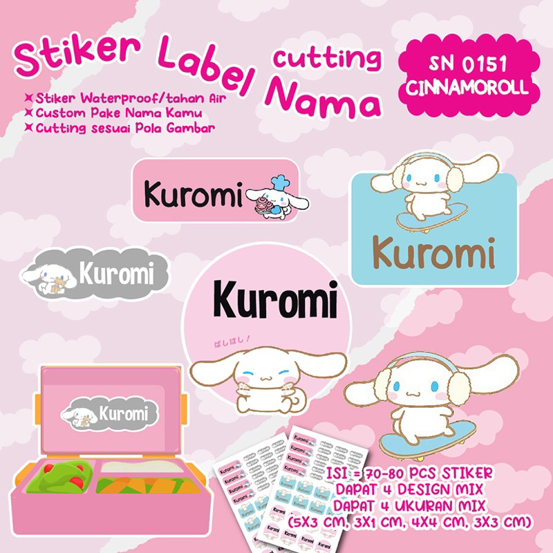 Cinnamoroll Custom Waterproof Children's Name Label Sticker (SN 0151 ...