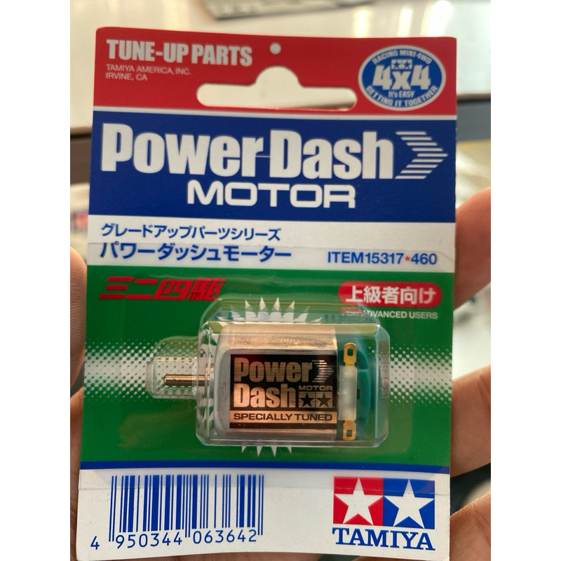 Tamiya 15317 power dash motor | Shopee Singapore