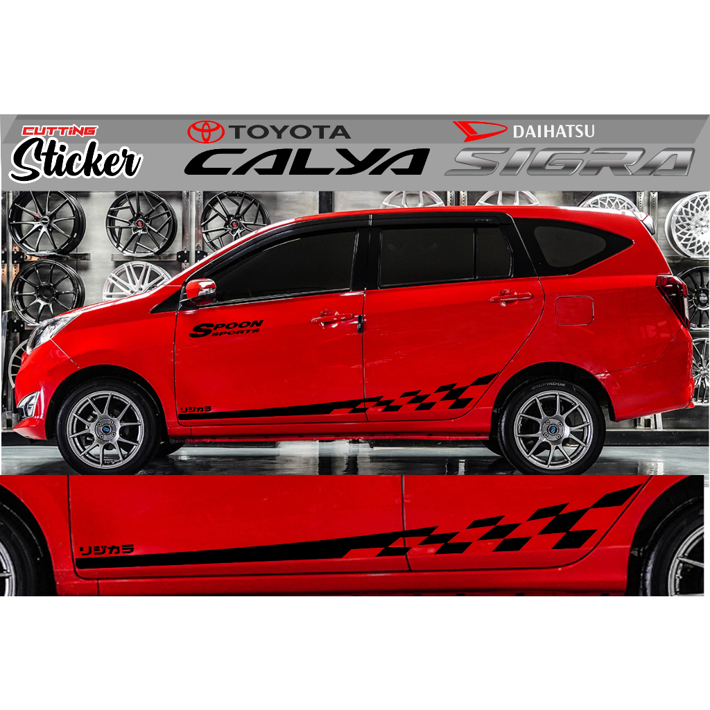 Sigra calya simple car body sticker list, sigra calya side body sticker ...