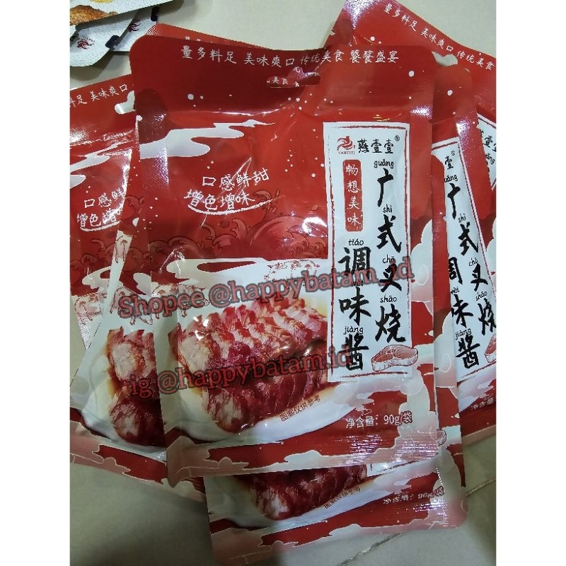 Yanyiyi chahar seasoning siu guang shi cha shao tiao wei jiang cha shao ...