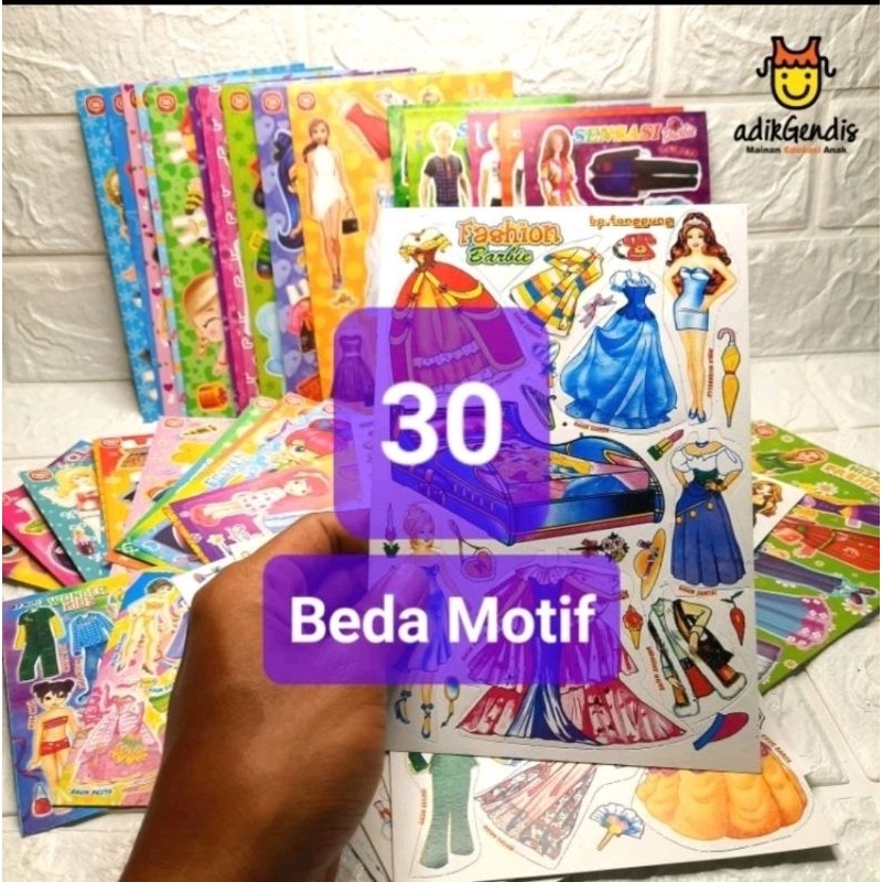Paperdoll children's toys / paper dolls / BP / Cardboard clothes, 10 20 ...