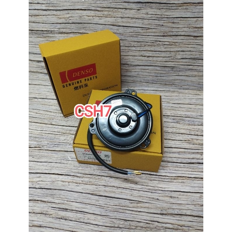 MOTORCYCLE FAN EXTRA XTRA FAN AC 3 LEGS 12 VOLT 12V DENSO UNIVERSAL ...