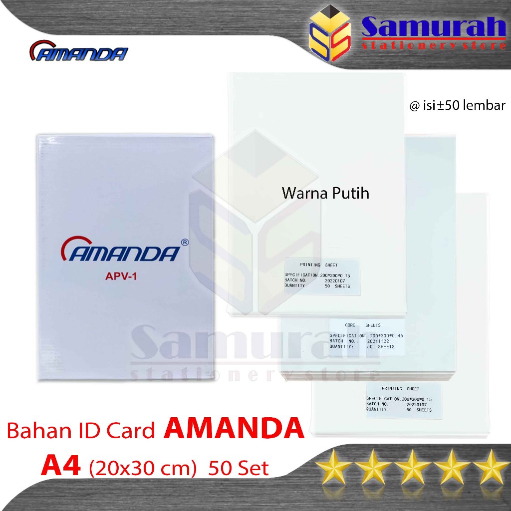 PUTIH Amanda A4 ID Card material White Size 20 x 30 cm / PVC Sheet Printable Card contains 50 ...