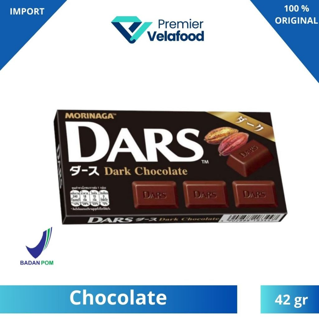 MORINAGA DARS DARK CHOCOLATE - 42gram I CHOCOLATE SNACK I JAPANESE ...