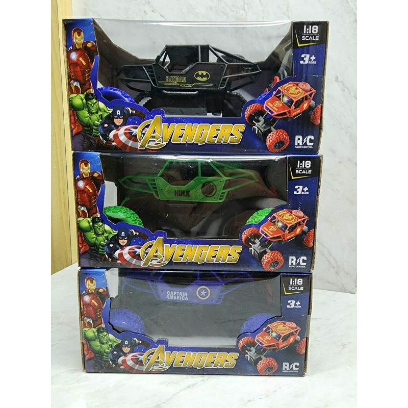 AVENGERS RC JEEP CAR TOY REMOTE CONTROL JEEP CAR/ | Shopee Singapore