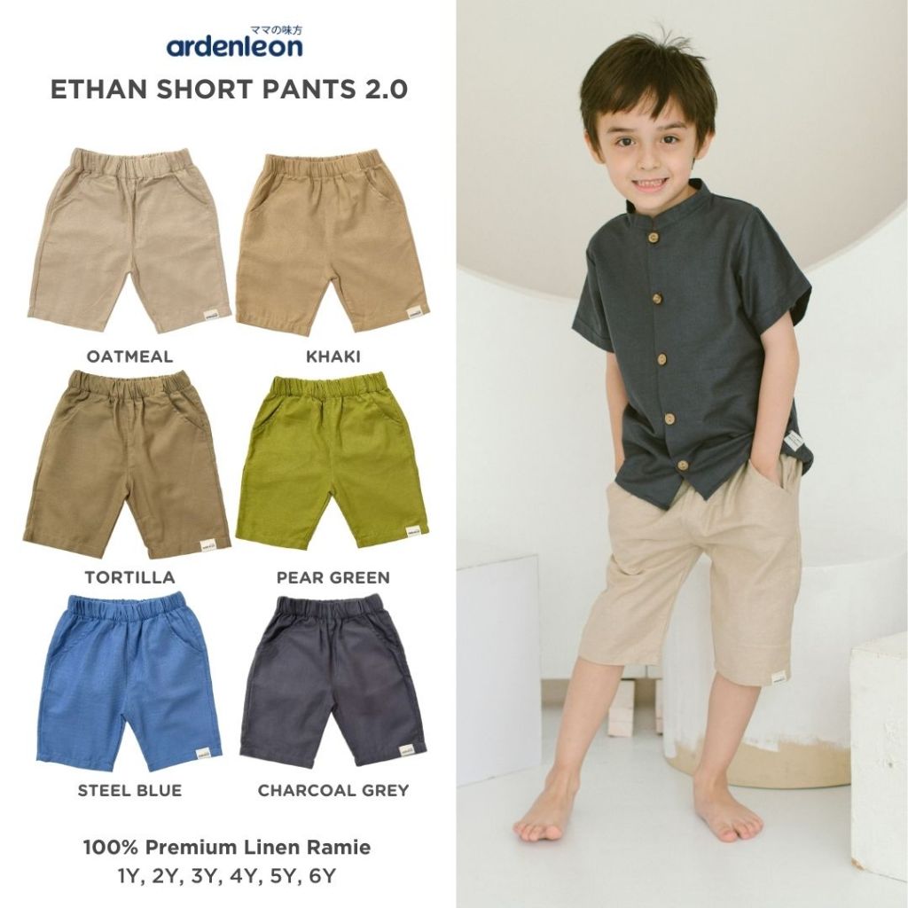 ARDENLEON Ethan Short Pants 2.0 | Shopee Singapore