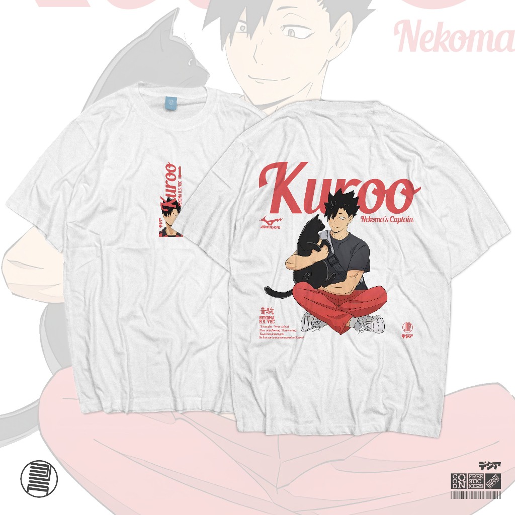 Kuroo Tetsuro Nekoma Volleyball Club Captain Haikyuu Anime Manga T ...