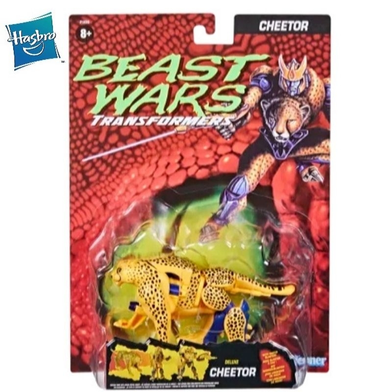 Transformers Deluxe BEAST WARS CHEETOR Action Figure ROBOT CHEETAH ...