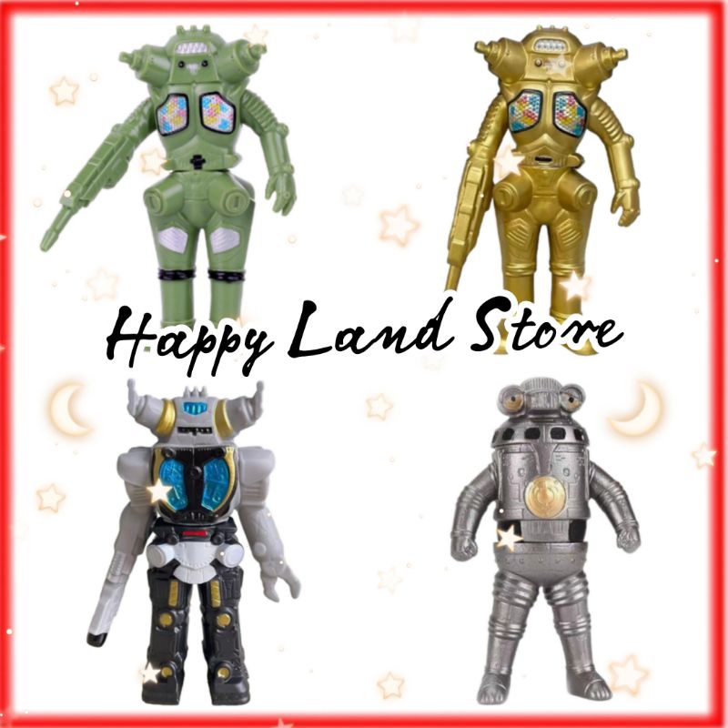 Action Figure Monster Ultraman King Joe Golden Storage Custom Big ...