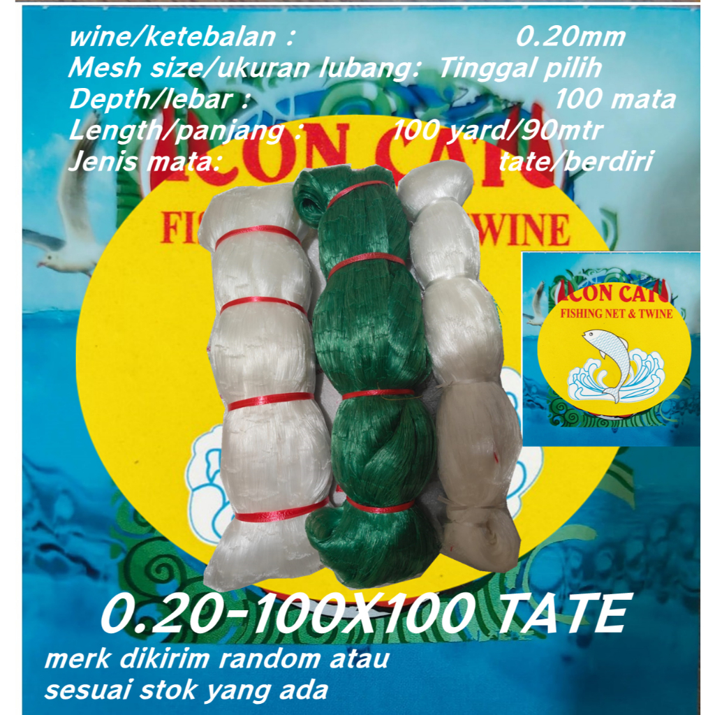 Fishing NET / 020 STRING NET 100x100 TATE (SELECT YOUR HOLE SIZE ...