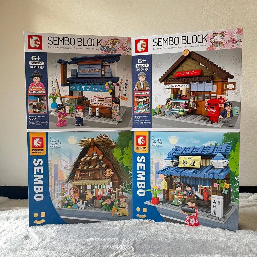 Sembo block Street View Series Japanese Shop Series - Bricks ...