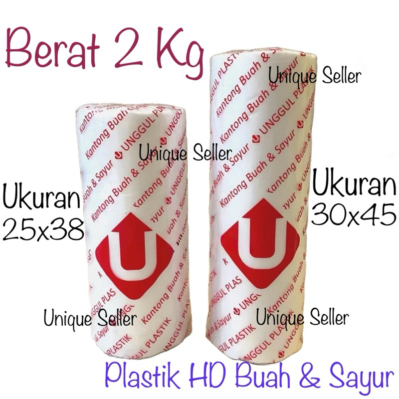 HD Plastic Fruit Vegetable Roll 2Kg 25x38 30x45 cm Superior / HD ...