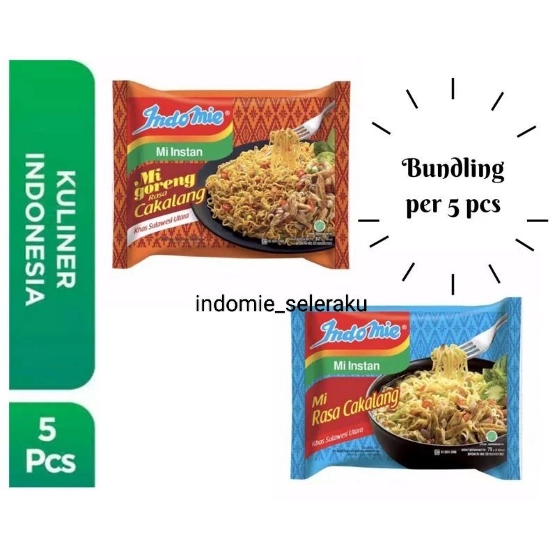 Indomie Cakalang Indomie Fried Cakalang Indomie Cakalang Sauce typical ...