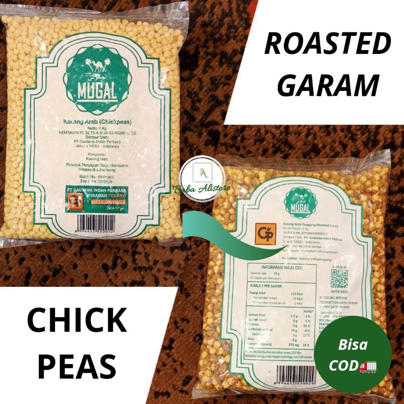 Babaali - Mugal Arabic Beans 1Kg Baked Arabic Beans (Roasted Salt) Skin ...