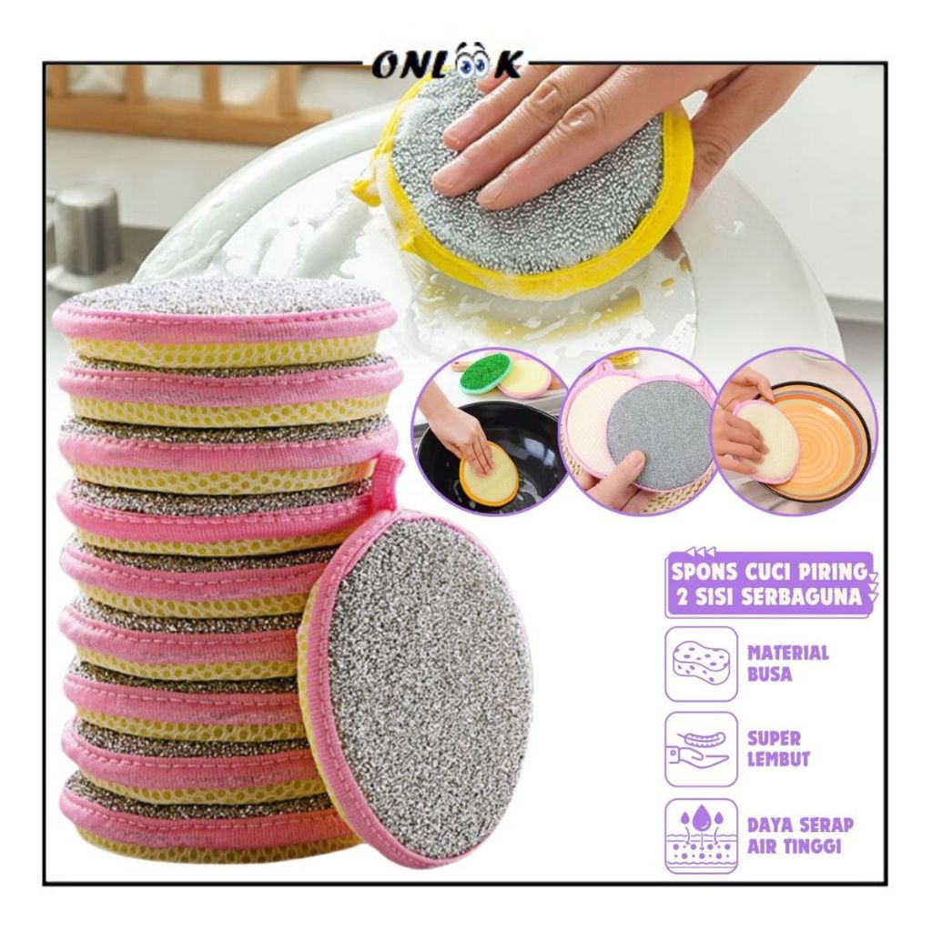 Round Metallic Dish Washing Sponge 2 Sides Smooth and Coarse Multi ...