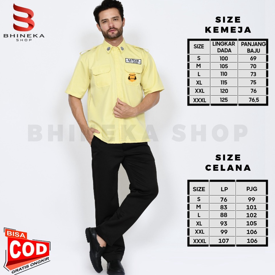 What Are Waiting For Pdh Gaia Security Uniform Short Sleeve Cream Color ...