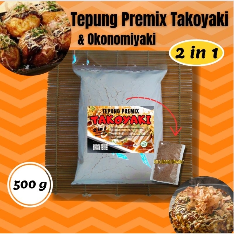 Halal Takoyaki Flour premix Flour premix Takoyaki Material Okonomiyaki ...