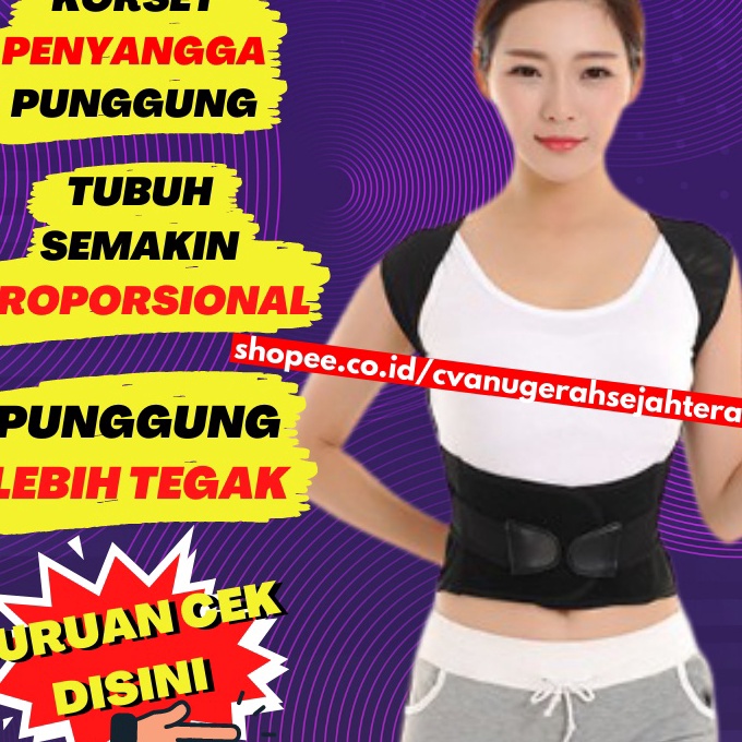 Ki3 Back Therapy Device Sports Corset Back Enforcement Therapy Corset ...