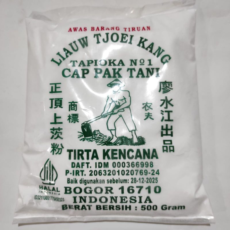 Pak Tani Tapioca Flour/Tapioca Cap 500gr | Shopee Singapore