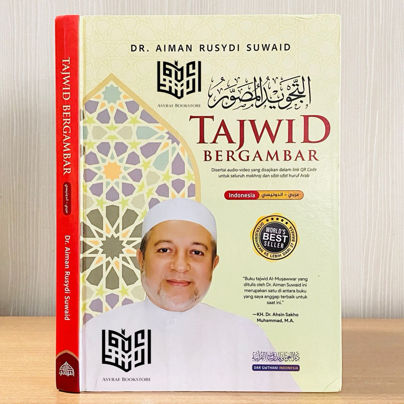 Book of Tajwid Mushowwar Indonesian Translation Original Tajwid Illustrated by Mushawwar Musowar ...