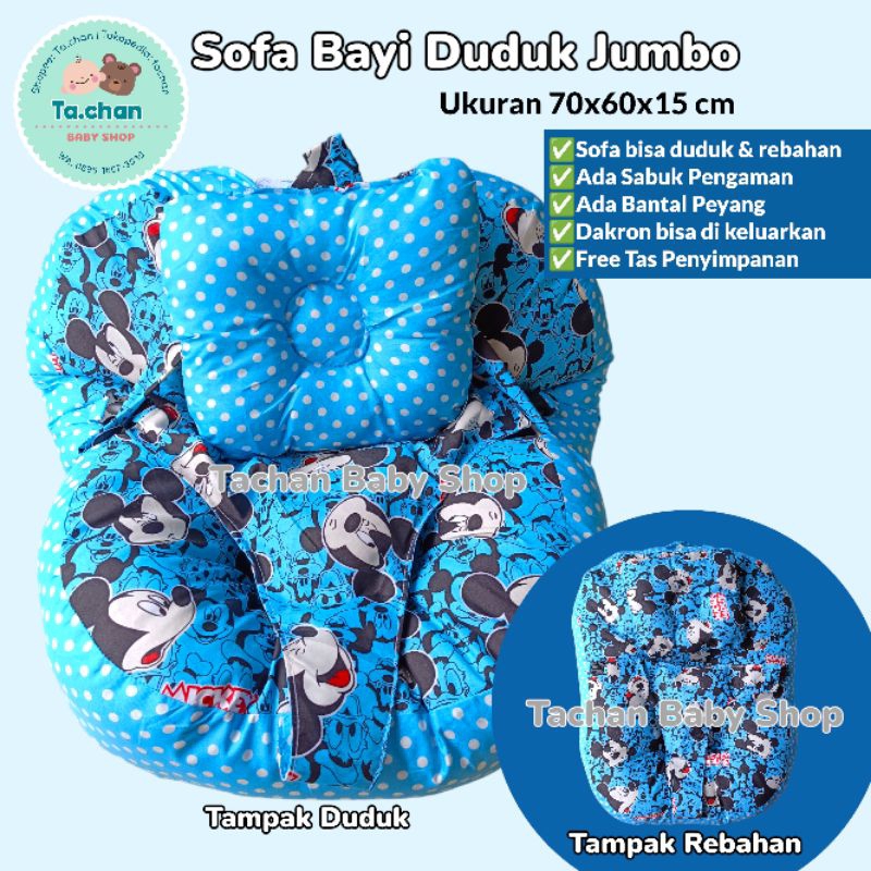 Multifunctional Baby Sitting Sofa/Baby Sofa Learning To Sit/Newborn ...