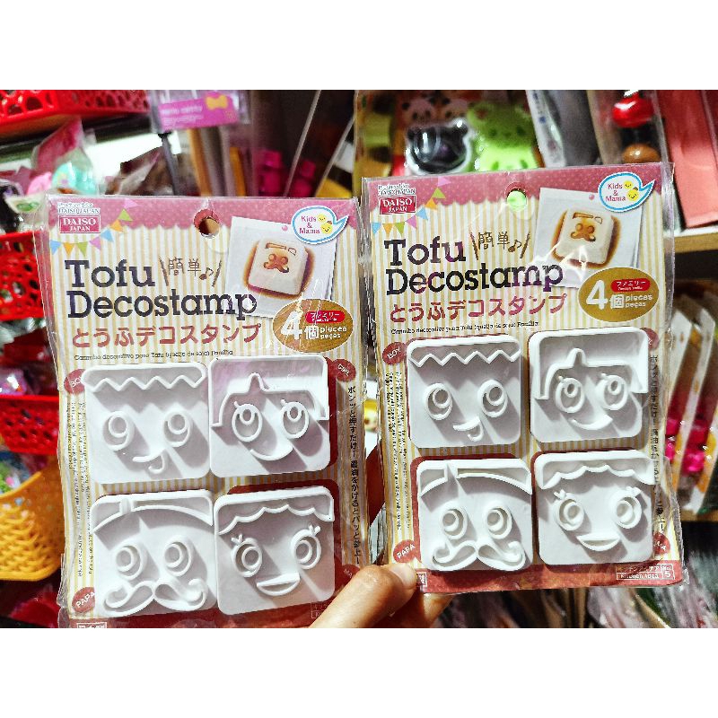 Shs Tofu Deco stam super Complete Bento Cheese Tofu Bread Mold ORI ...