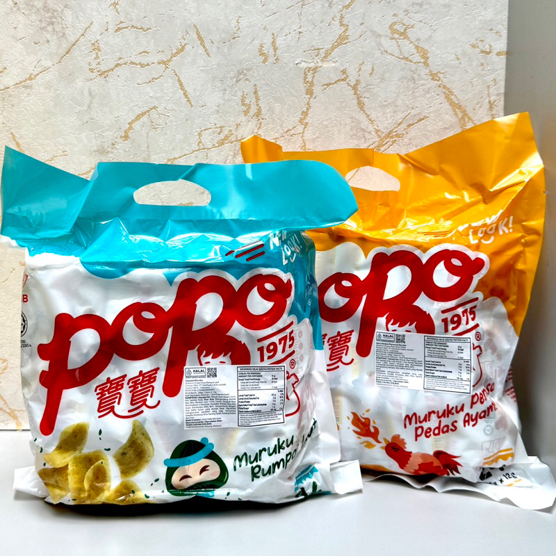 Popo Maruku Fish Crackers Malaysian Snack | Shopee Singapore