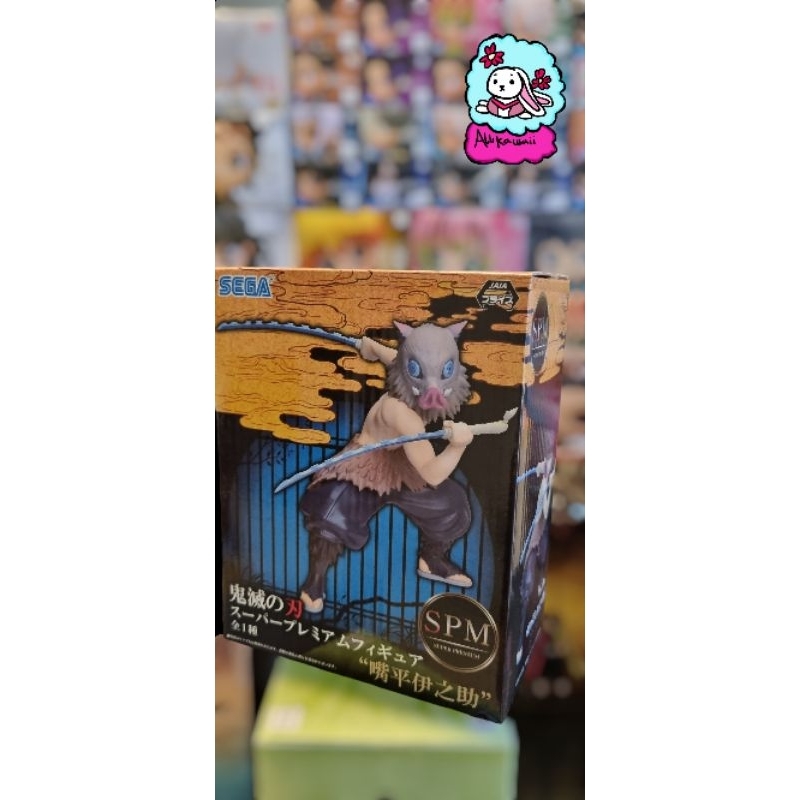 Sega Action Figure Original Demon Slayer Inosuke (SPM-Super Premium ...