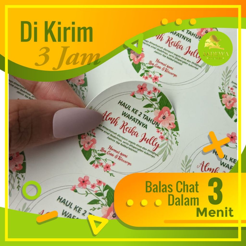 Sticker Winning His Death Card Label Tahlil Sticker Commemorative ...