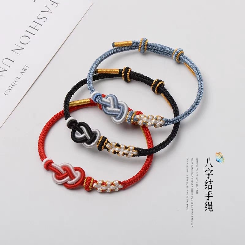 Infinity rope bracelet (3mm) | Shopee Singapore