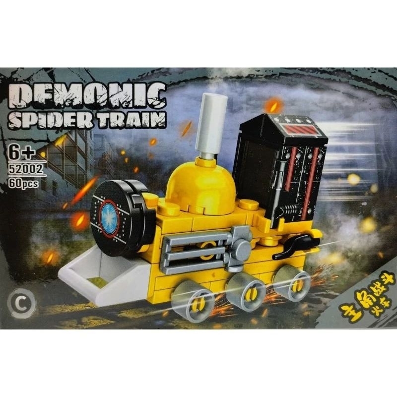 Toy Brick Figure Choo Choo Charles train Demonic Spider 52002C Cute And ...