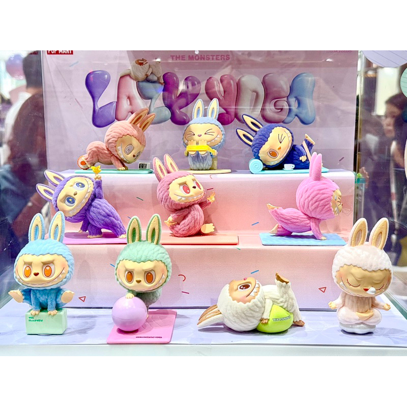 POP MART Labubu Lazy Yoga Series Figure Labubu Yoga Color Original ...