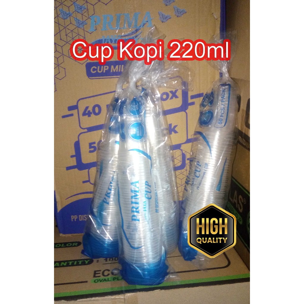 Aqua Cup Plastic Cup / 220ml Coffee Cup Contains 2000 Pcs 1 DUS/CARTON | Shopee Singapore