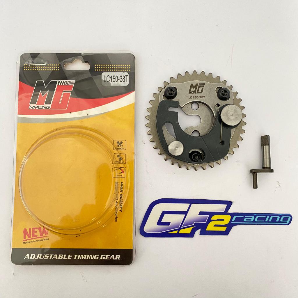 Timing gear slide mx king decomp new model mg racing v2 | Shopee Singapore