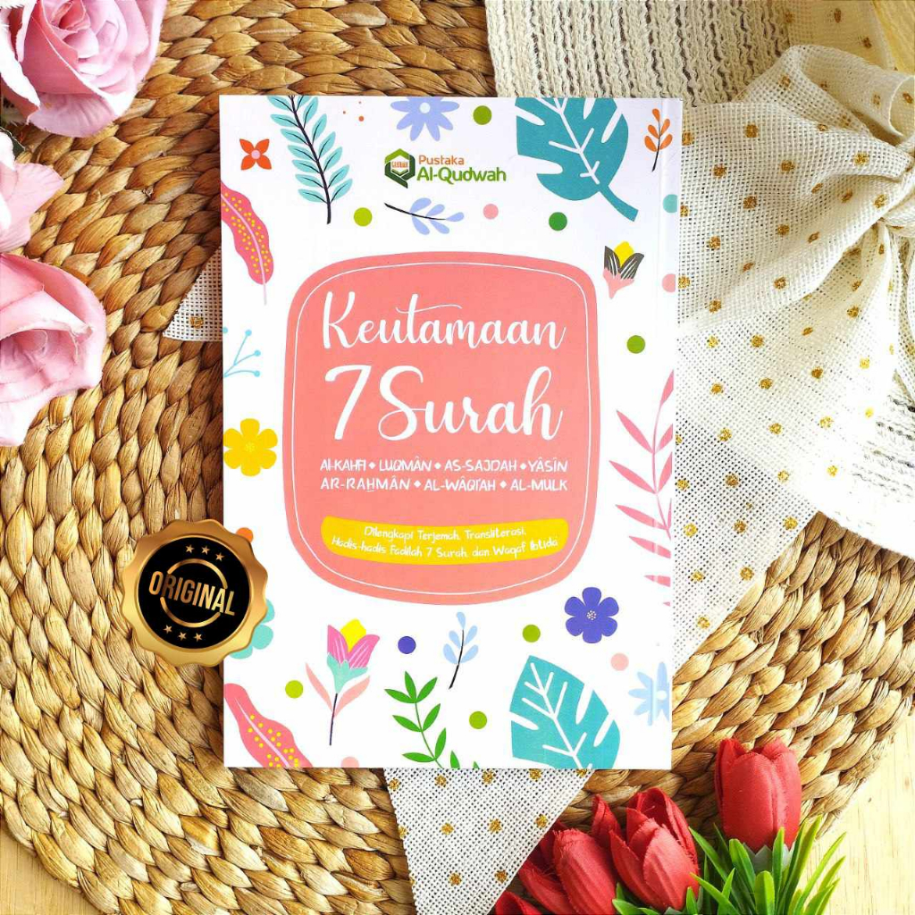 Priority Book 7 Surah Kahfi, Luqman, As Sajdah, Yasin, Ar Rahman, Al ...
