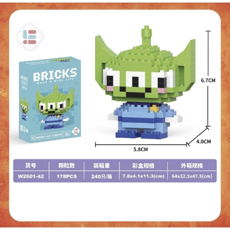 [042]DIY Bricks Mini Toys Cartoon Model Building Blocks Nano Block ...