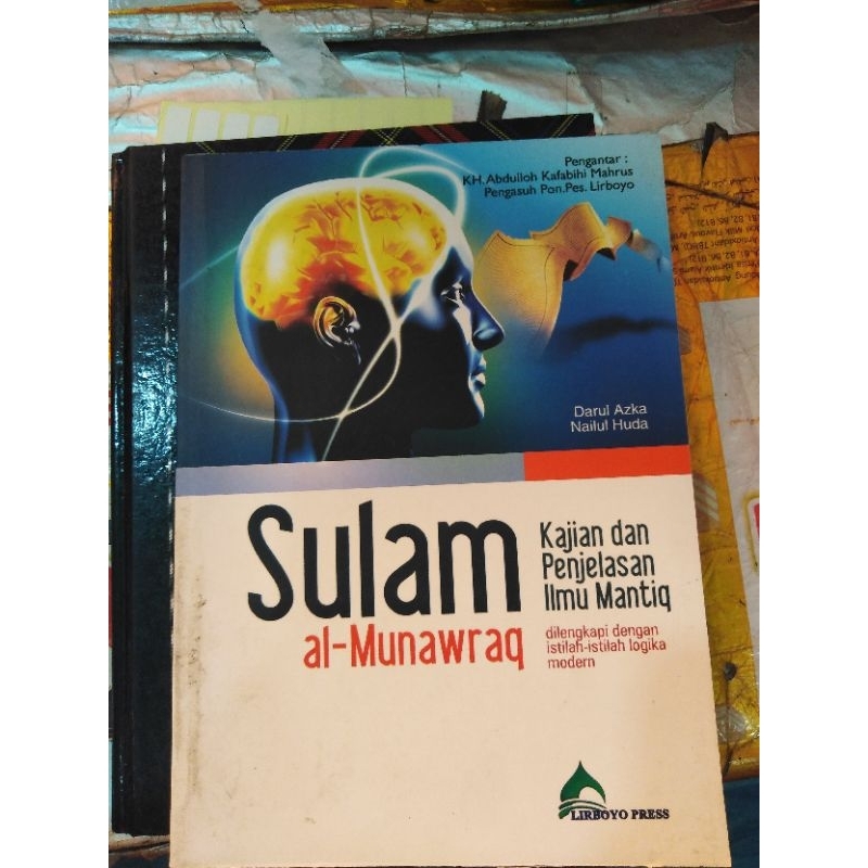Translation of sullam munawarok (Mantiq) | Shopee Singapore