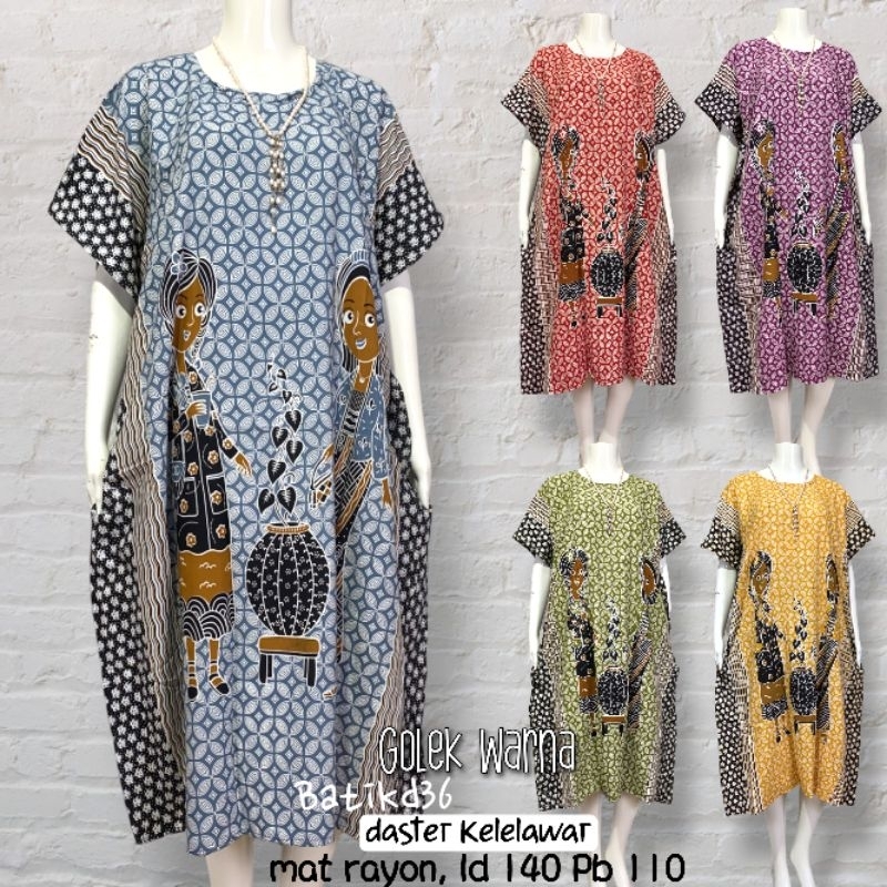 Jumbo batwing nightgown / classic casual dress / ethnic homedress ...