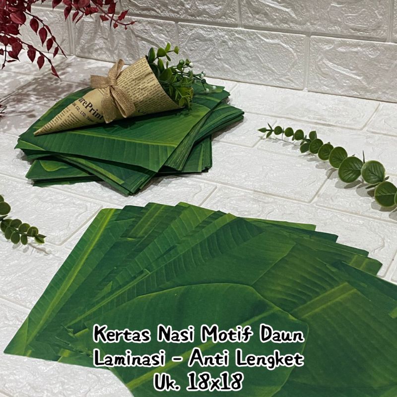 Leaf Motif Laminated Rice Paper Uk. 18cmx18cm ~ Non-Stick (50 Pcs ...