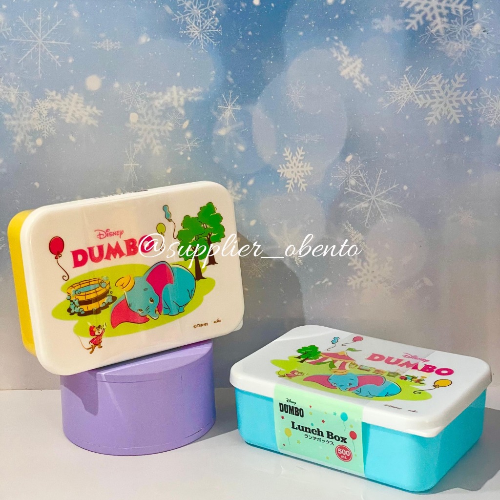 [Seriesa] Dumbo Lunch Box Snack Box Bento Box For Kids - Children's ...
