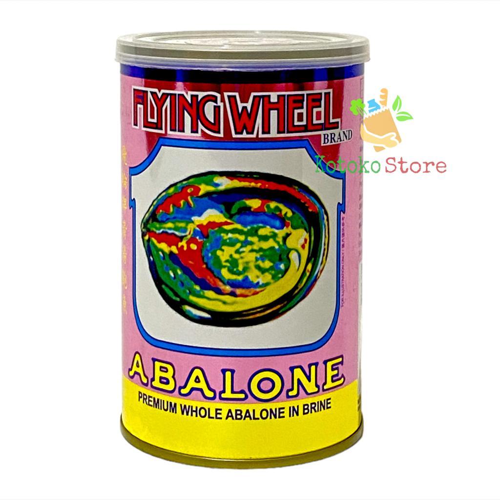 Flying Wheel Premium Abalone contains 10 / Abalone Flying Wheel 425gr ...