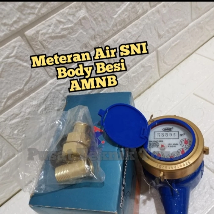 Sni Iron Water Meter - SNI Iron BODY PAM Water Meter - SNI PAM Meter ...