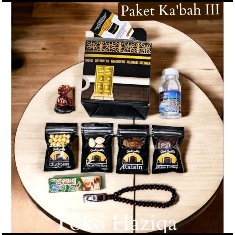 Premium Kaaba Hajj and Umrah gift packages all variants / premium Umrah ...