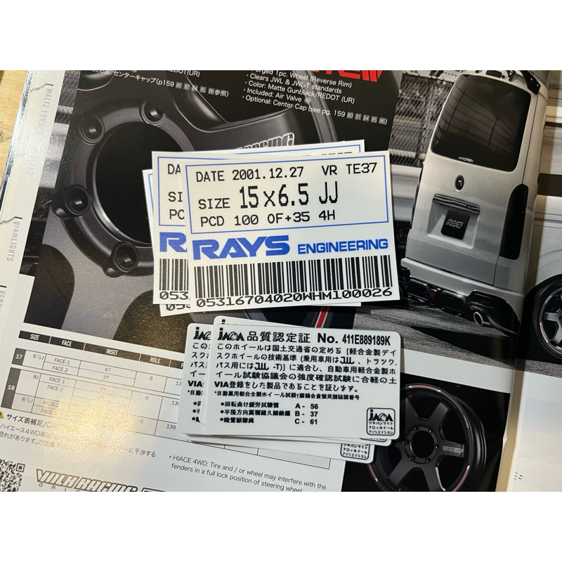 Spec Rays rims JDM TE37 CE28 sticker | Shopee Singapore