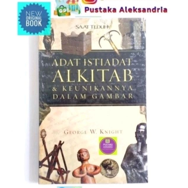 Biblical Customs And Its Uniqueness In The Picture Of George W. Knight ...