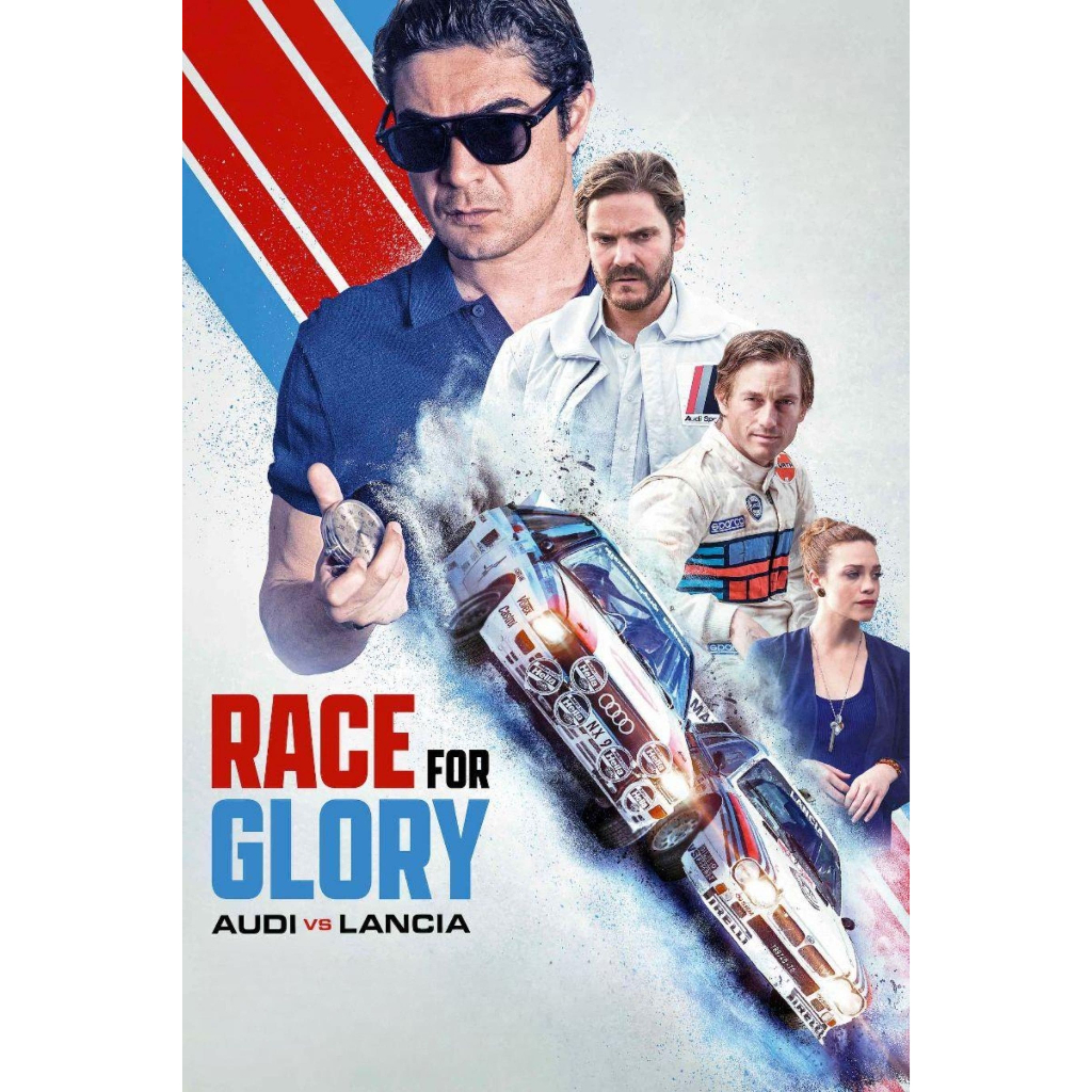 Race for Glory : Audi vs Lancia (2024) | Shopee Singapore