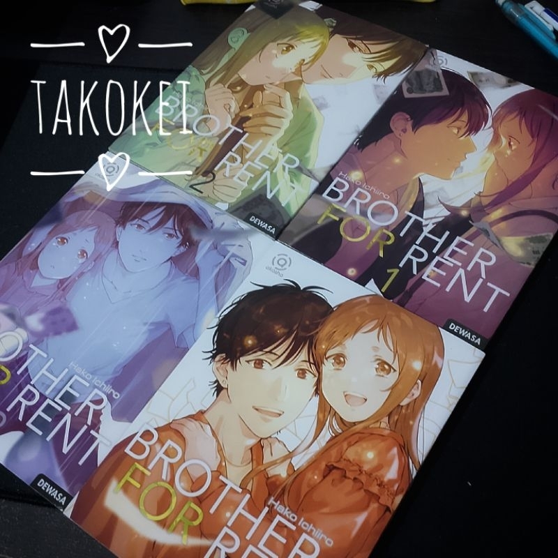 Comic Brother For Rent vol 1-4 (complete) | Shopee Singapore